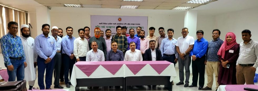 DPHE Officials aim to enhance their Skills in Fecal Sludge and Solid ...