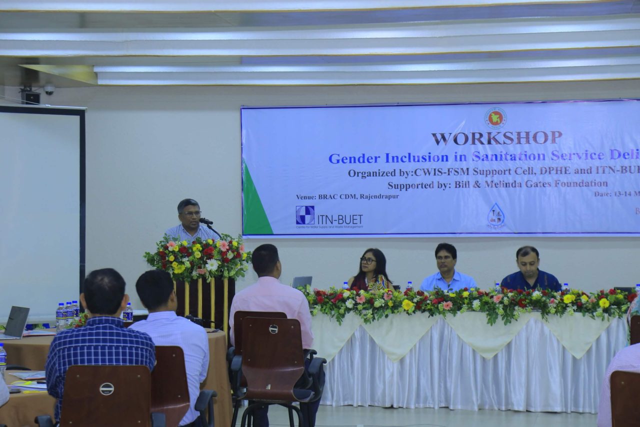 DPHE officials pledge to prioritize gender equality in sanitation ...