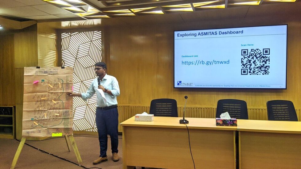 DPHE Engineers are now equipped to target arsenic hot spots to ensure ...