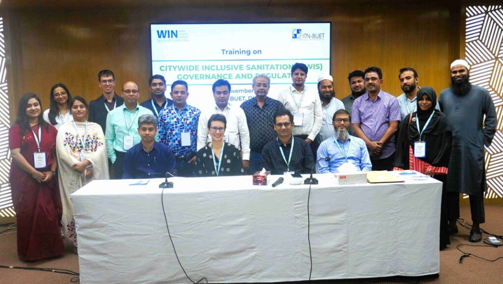 Sector Stakeholders Congregated to Enhance Understanding of Governance ...