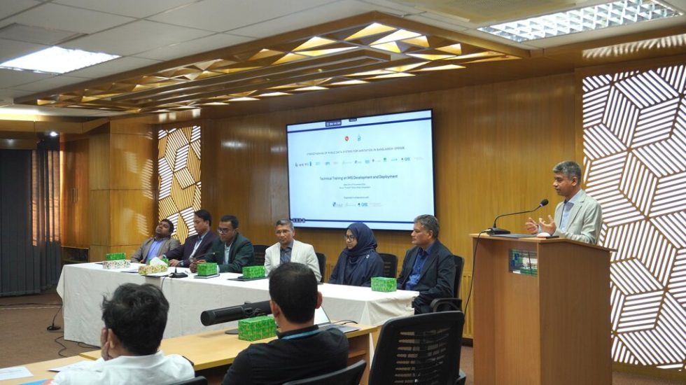 Comprehensive training on integrated municipal information system (IMIS) development and ...