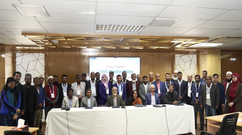 Empowering cities: CWIS mentor cities training workshop successfully ...