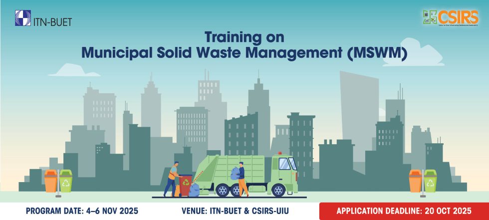 Training on Municipal Solid Waste Management (MSWM) - ITN-BUET