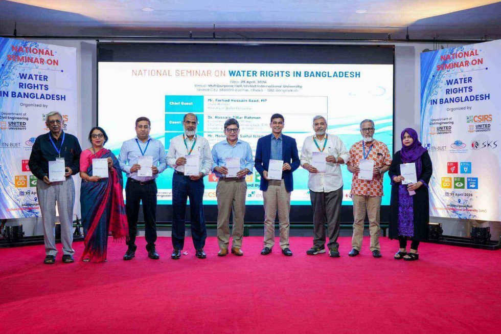 ITN-BUET launched Research on Women’s Empowerment and Urban Sanitation ...