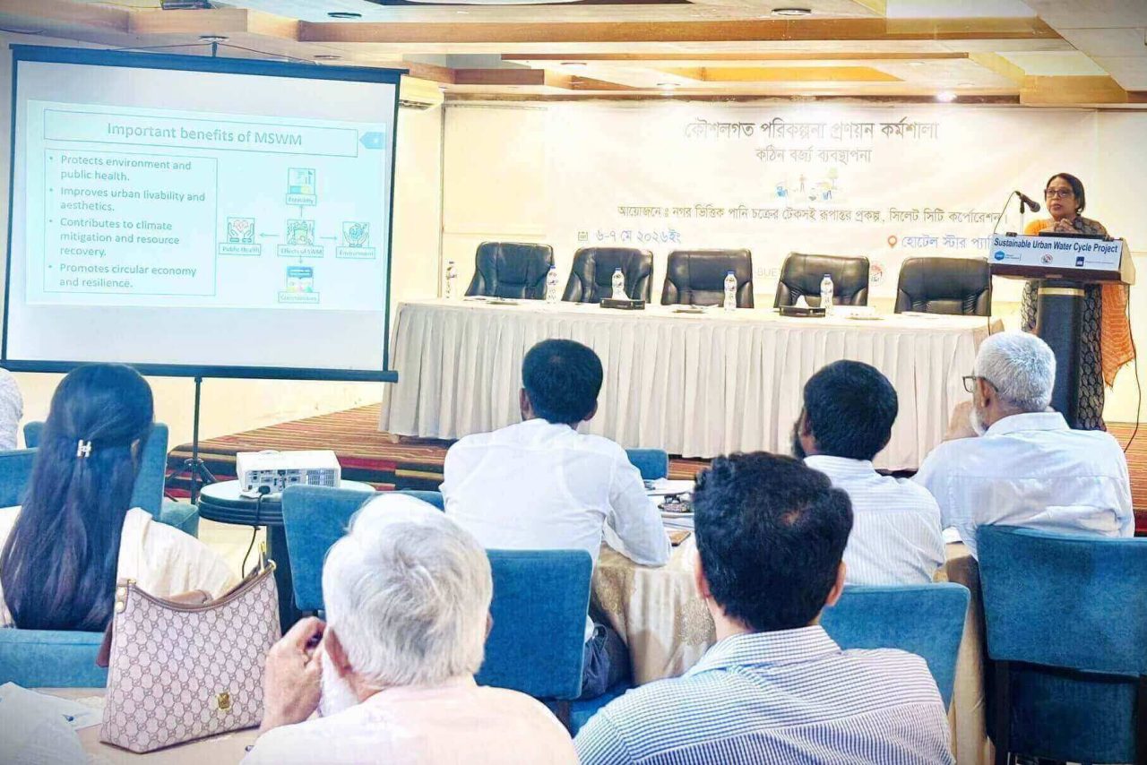 Workshop on SWM Rules 2021 Advances Solid Waste Management Planning in ...